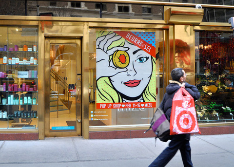 Retail Window Printing - Storefront Display - Vinyl Graphics